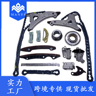厂家现货批发汽车正时链条套件适用于奔驰M2762760502416-阿里巴巴