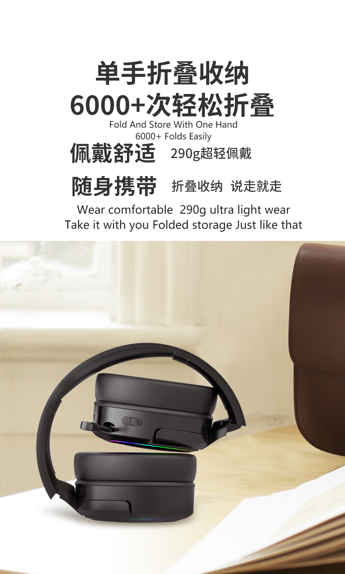 PYTHON FLY/飞蟒 X7PRO无线游戏耳机头戴式降噪耳麦立体声蓝牙-阿里巴巴