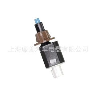 84010-60C80-10工厂直发适用于汽车刹车灯-阿里巴巴