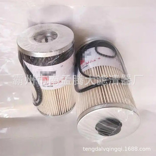 FF5369 FF5369W FS1029W FS19536 FS19727油水分离器滤芯-阿里巴巴