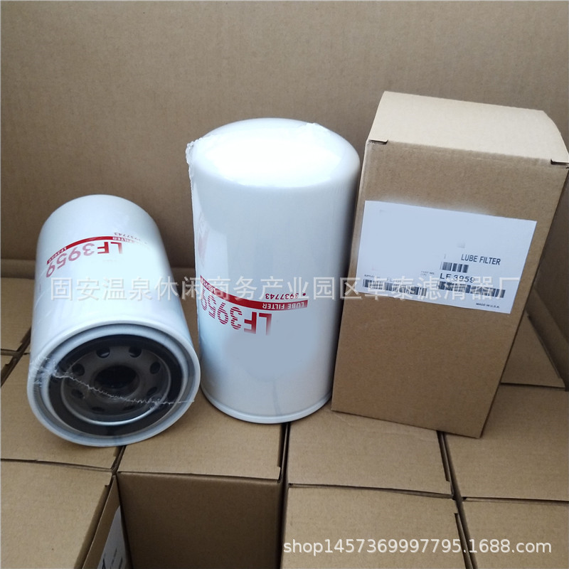 小额批发 适用于卡车 发电机组机油滤芯 LF3959 LF3970 滤清器-阿里巴巴