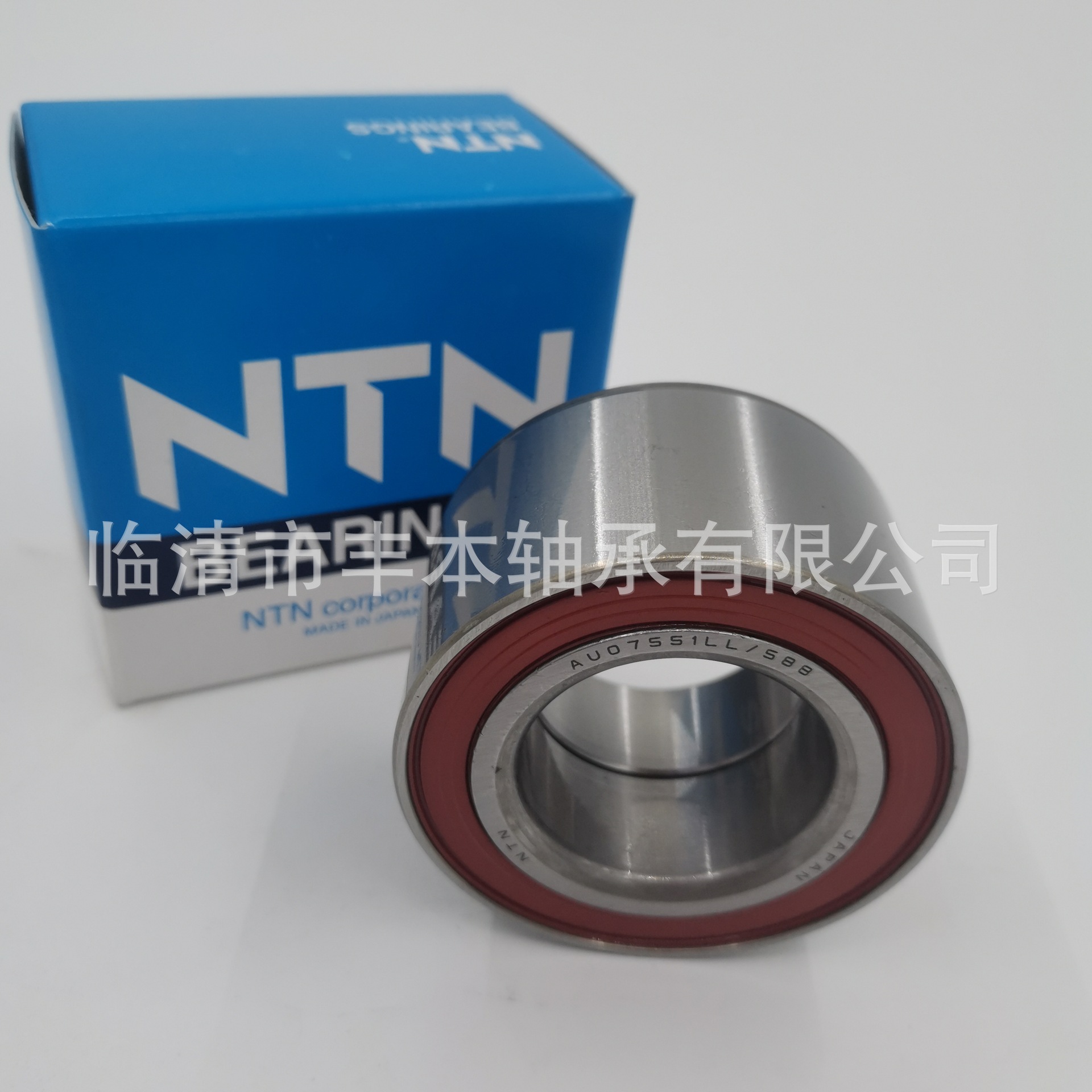 车轮轴承BTH1215C 双列滚子轴承 55X90X54 VKBA6570 汽车轮毂轴承-阿里巴巴