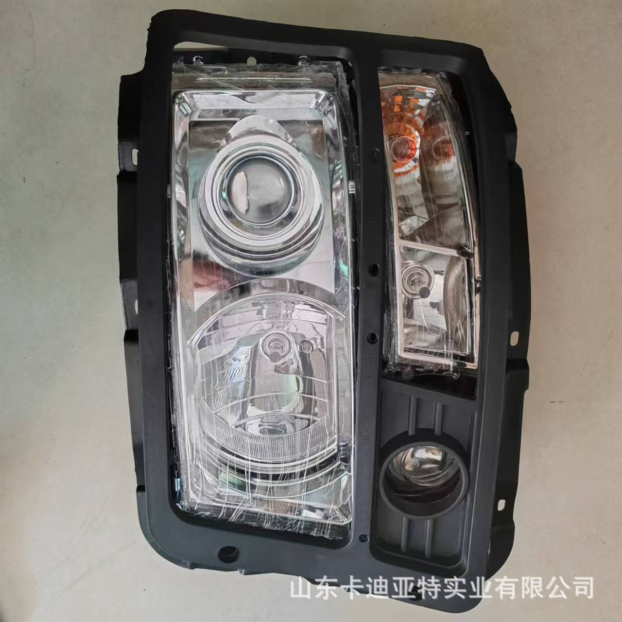 适用于陕汽德龙大灯F3000大灯新M3000前大灯型号DZ95189724010-阿里巴巴