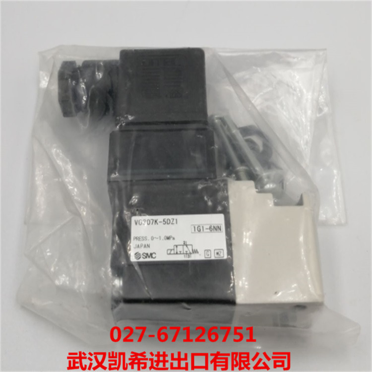 SMC电磁阀VT307V-5DZ1-01 VT307V-5DZ1-01-F VT307V-5DZ1-02-阿里巴巴