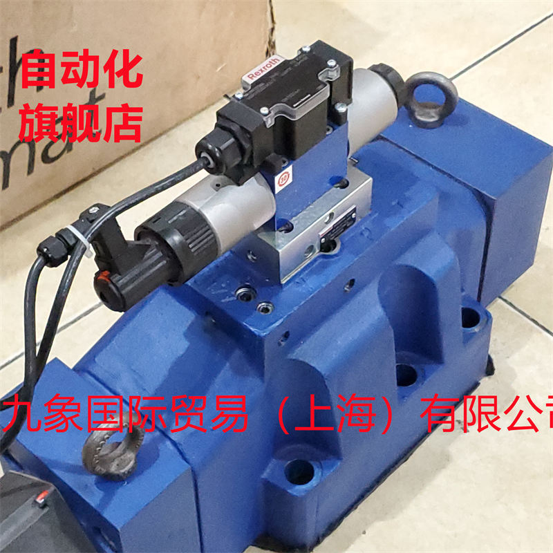 力士乐压力补偿器r900489669 zdc16p-2x/xm快速报价-阿里巴巴