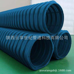 批发HDPE-IW六棱结构壁波纹管DN300 DN600六棱管 六棱波纹管-阿里巴巴