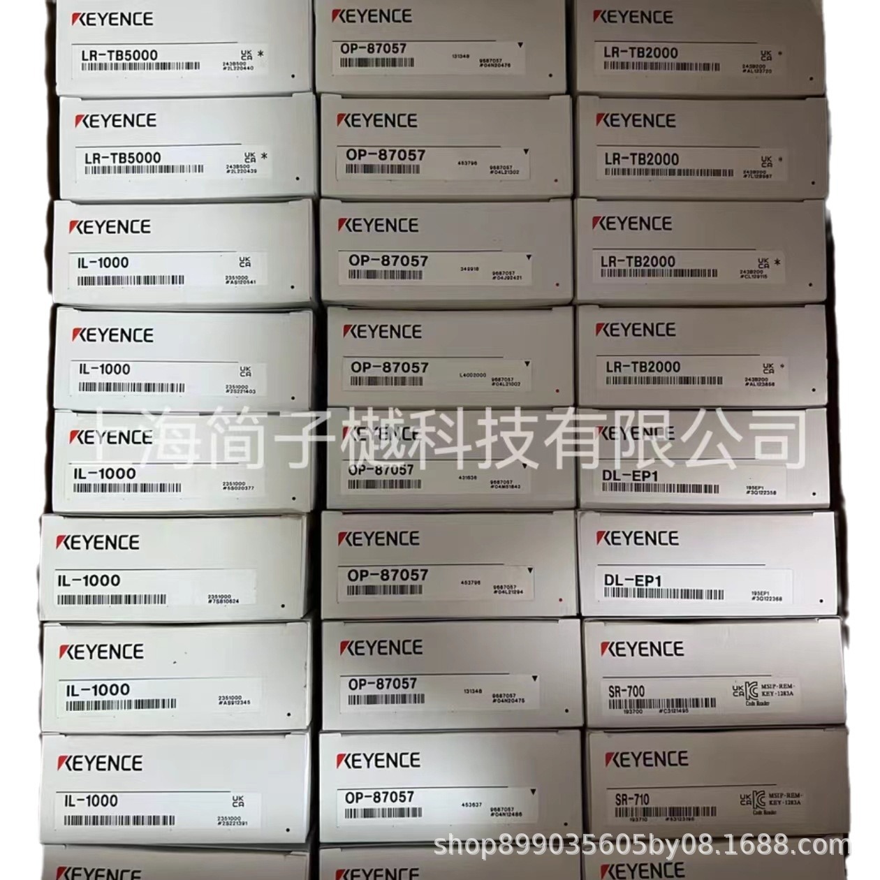 KEYENCE基恩士LR-TB2000/TB2000C/CL激光传感器 光电开关测距全新-阿里巴巴