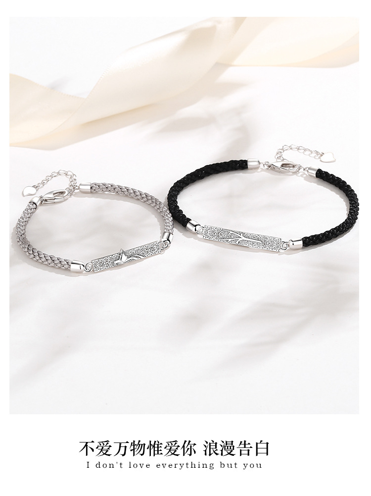 新款蓝桉与鸟情侣手链一对纯银s999小众森系编织手绳异地恋礼物-阿里巴巴