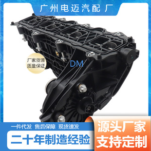 汽车进气歧管总成发动机进气管节气门 适用于奔驰W176 6510904937-阿里巴巴