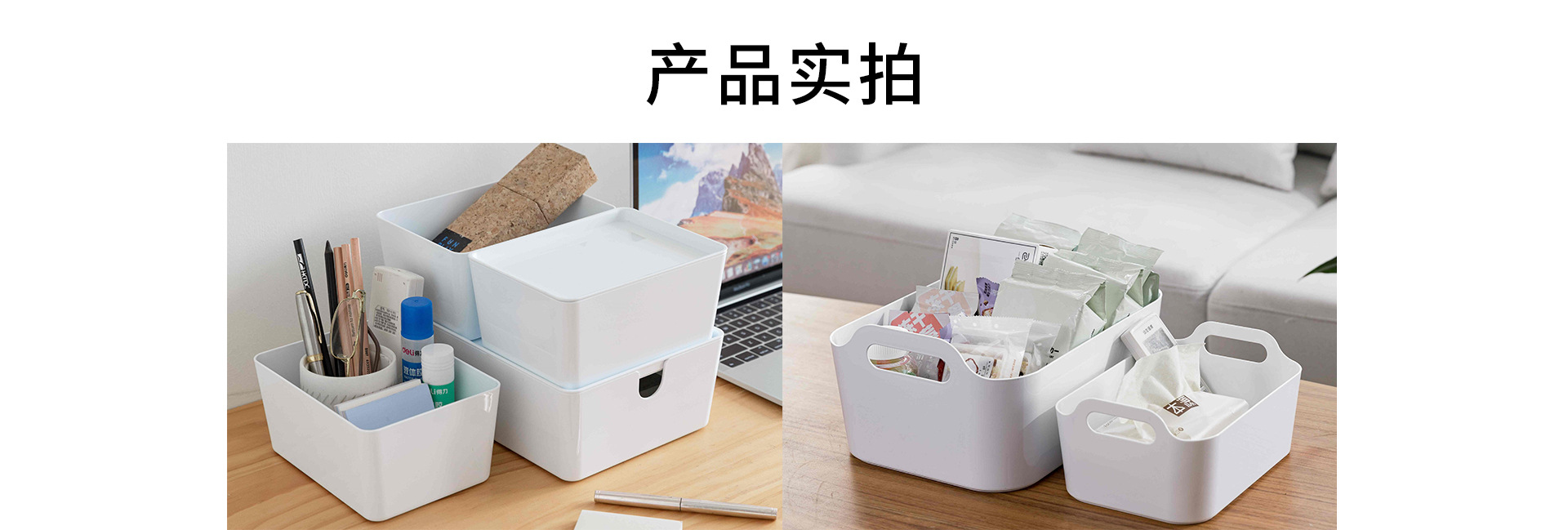 宁波焕尚日用品有限公司店铺推荐