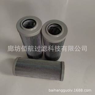 厂家直供A6659858,A6659861船舶舵桨回油过滤器船用液压油滤网-阿里巴巴