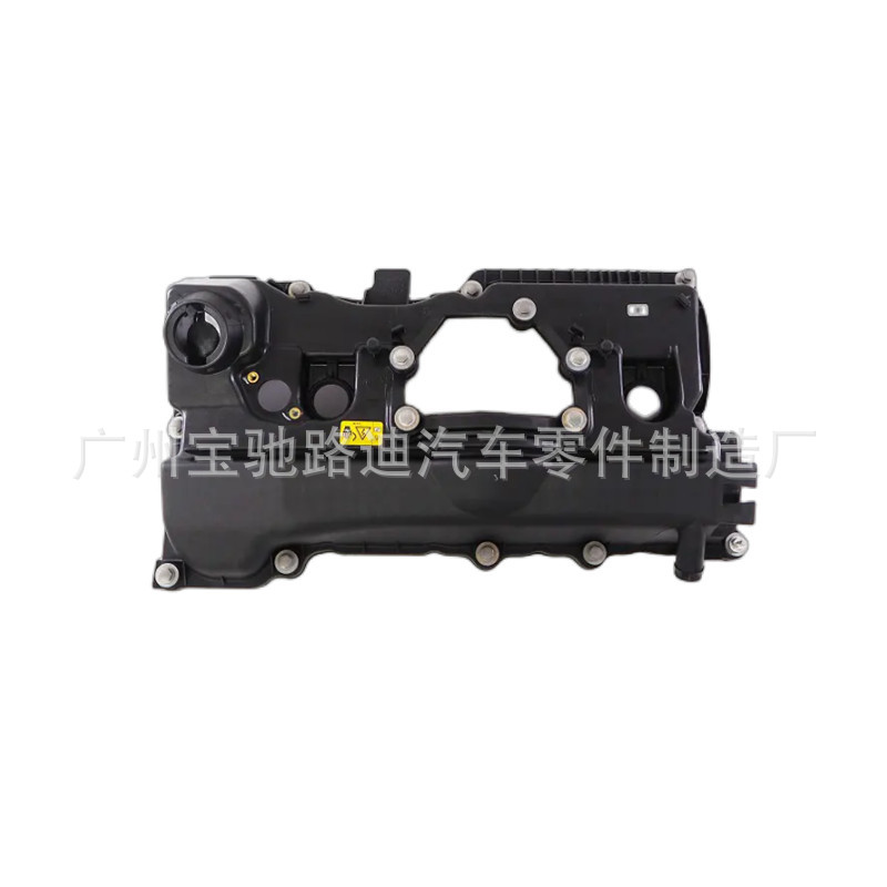 1112 7568 581适用于宝马N46老款发动机气门室盖 11127568581-阿里巴巴