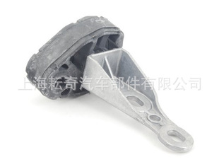 8R0253144C 适用于奥迪Q5汽车底盘减震 排气管软垫-阿里巴巴