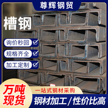 【q335钢材】_q335钢材价格/图片/品牌_q335钢材批发/厂家 - 阿里巴巴