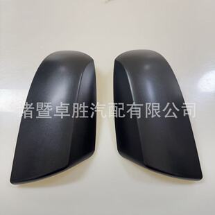 87945-0C020适用于丰田坦途后视镜壳 红杉倒车反光镜后壳外盖-阿里巴巴
