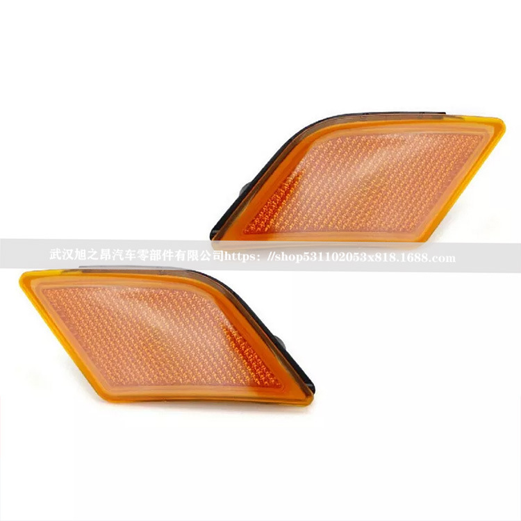 适用奔驰C级C180C200C300转向信号灯边灯OE2048200121/2048200221-阿里巴巴