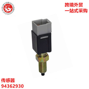 倒车灯开关传感器94362930 25320-01B00 253200B000 25320-0T000-阿里巴巴