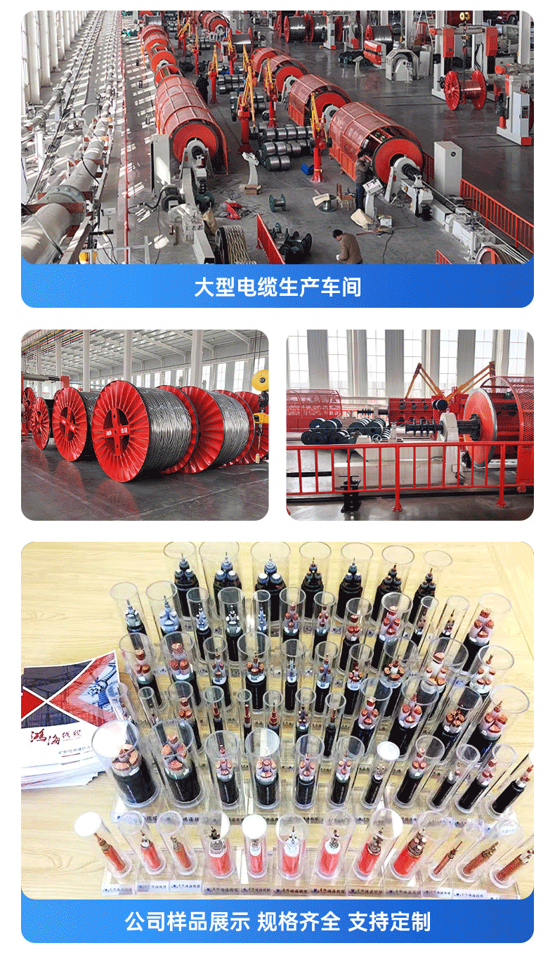 电线电缆纯铜ZR-YJV2芯10～300平无氧铜户外架空电力电缆线批发-阿里巴巴