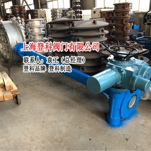 D943H-16P DN1000电动加长杆蝶阀、304硬密封蝶阀 地埋式蝶阀-阿里巴巴