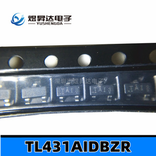 TL431AIDBZR 丝印TAI3/T3AG SOT-23 精密 分流 可调电压基准芯片-阿里巴巴