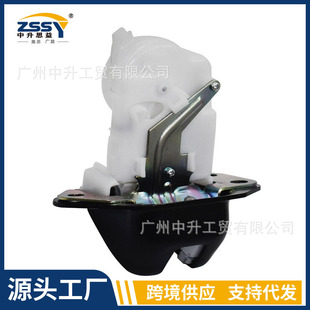 90502-EN00A 16SKV892全新适用日产汽车后备箱锁闩尾门锁体执行器-阿里巴巴