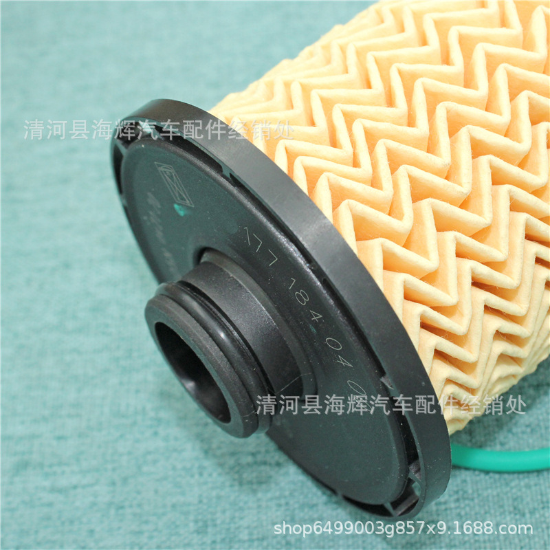 适配22款奔驰AMG 机油格滤芯滤清器OE：A1771805500 A1771840400-阿里巴巴