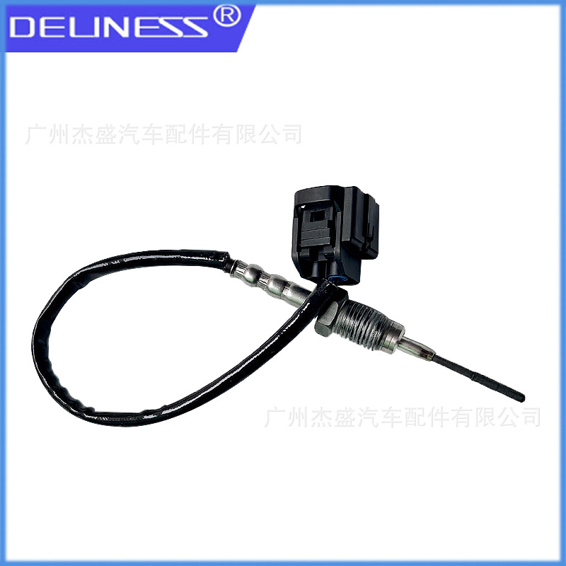 排传感器-排传感器批发、促销价格、产地货源 - 阿里巴巴