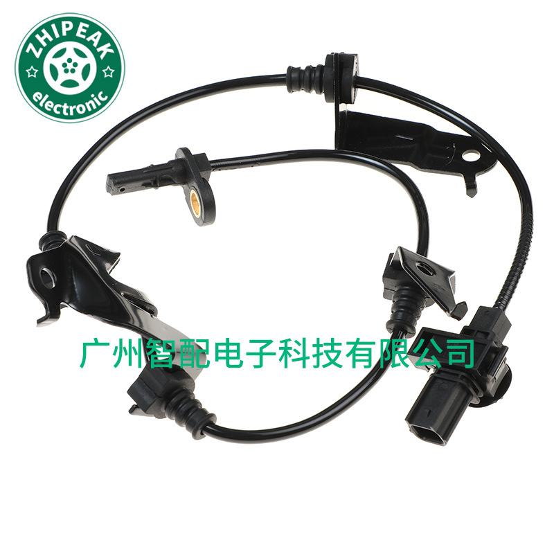 57455-TA0-A01 57450TA0-A01适用08-12本田雅阁ABS车轮速度传感器-阿里巴巴