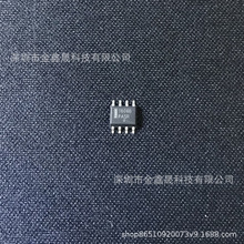 ncp1608电源芯片-ncp1608电源芯片批发、促销价格、产地货源 - 阿里巴巴