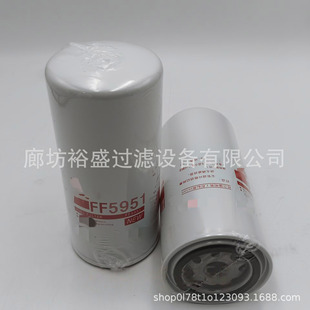 供应FF5951 P550881 333Y7208燃油滤芯适用挖掘机工程机械-阿里巴巴