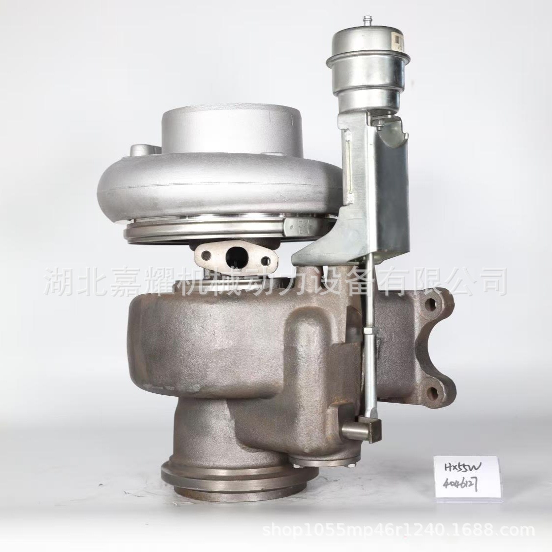 康明斯ISX15 QSX15 涡轮增压器总成 HX55W 涡轮增压器 4046127-阿里巴巴