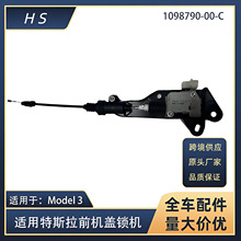 广州韩生汽车配件有限公司_阿里巴巴旺铺