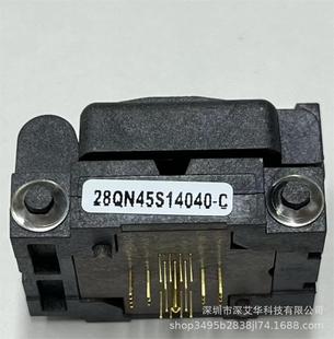 PLASTRONICS进口正品QFN28*0.4间距测试座-28QN40S14040-阿里巴巴