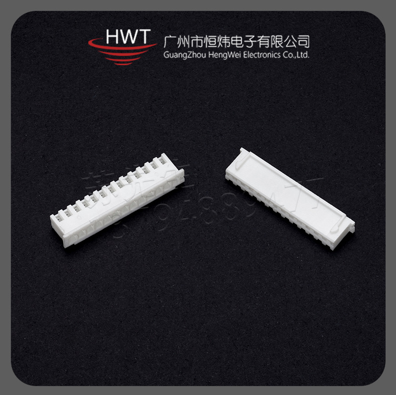 XH2.54胶壳 XH端子连接器接插件插头XH-2P-3P-4Y-5P-6Y-8P-13P-阿里巴巴