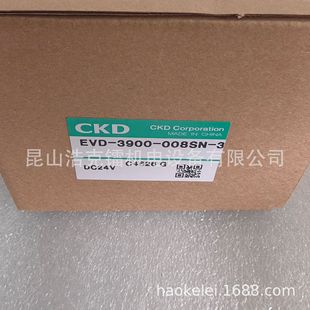 4RD219-06-G2-3/Z 电磁阀 全新 现货-阿里巴巴