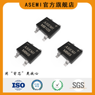 ASEMI/首芯 整流桥MB10S/MB6S/MB8S/MB4S 内置50MIL芯片价格实惠-阿里巴巴