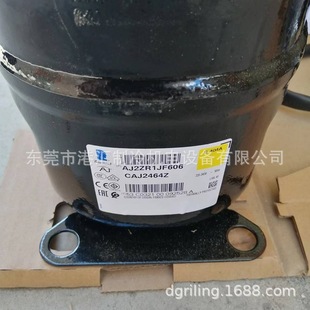 泰康活塞制冷压缩机CAJ2464Z-阿里巴巴