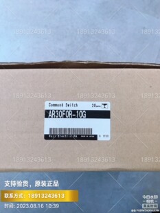 正品全新日本富士30MM按钮开关AR30FOR-11G AR30F0R-10G 20G 11YW-阿里巴巴