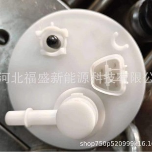 厂家供应77024-52020适用丰田燃油泵总成盖子-阿里巴巴