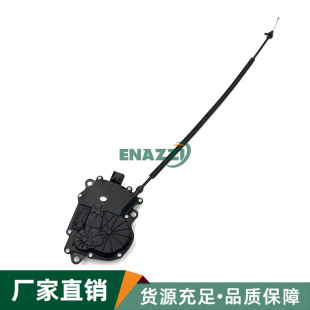 适用路虎揽胜揽胜运动前门电吸执行器LR108980/LR037500/LR064860-阿里巴巴