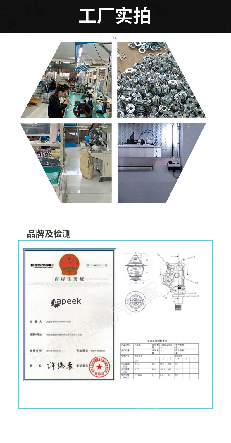 水温传感器 适用于现代 起亚 39220-3C010 39220-02500-阿里巴巴