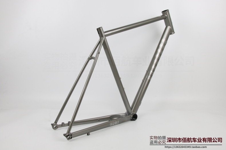 Seaboard云岸CX07砾石越野公路钢架gravel车架碟刹桶轴CX旅行车架-阿里巴巴