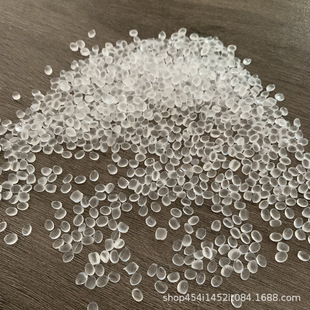 EVA塑料颗粒COSMOTHENE H2181新加坡聚烯烃 沙滩鞋底 运动鞋底-阿里巴巴