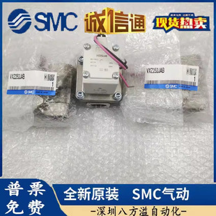 SMC 全新原装VX220AGXNB VXZ252JAB/252LZ1GA SMC直动式2通电磁阀-阿里巴巴