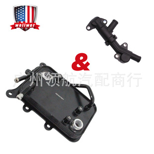 变速箱油冷却器加热阀25620 D3000, 25630-D3000-阿里巴巴