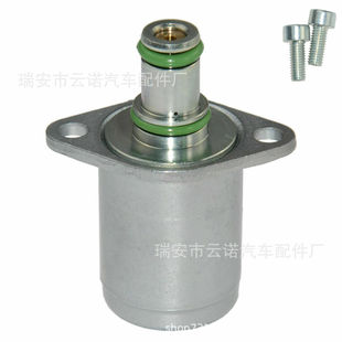 适用于奔驰转向电磁阀A2114600984 2114600884 1644600300-阿里巴巴