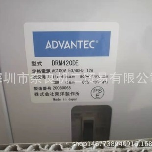 日本ADVANTEC过滤器 PP-47议价-阿里巴巴