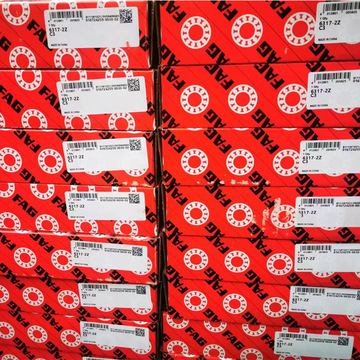 德国FAG轴承6315.6316-6317-6318-6319-2Z-2RSR 舍弗勒深沟球轴承-阿里巴巴