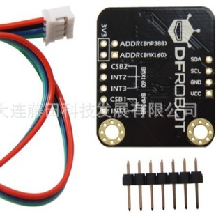 SEN0114 DFR0300 SEN0394 DFR0054 SEN0162 SEN0129-阿里巴巴