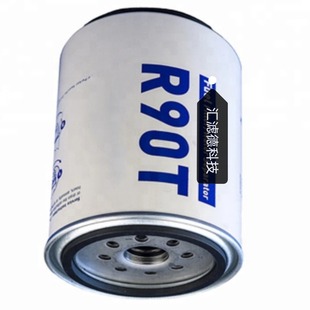 R90P 厂家供应油水分离器滤芯 R90P-阿里巴巴